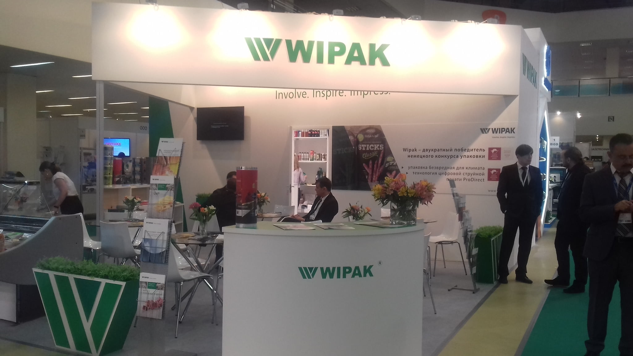 Wipak Showcases Its Latest Innovations at Agroprodmash 2017 | Wipak